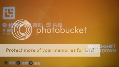 PSP 音樂遊戲《beats》介紹 - toro388的創作 - 巴哈姆特