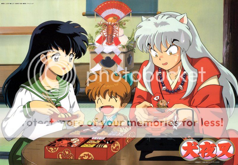 Viewing The Flea Myoga's profile | Profiles v2 | Gaia Online